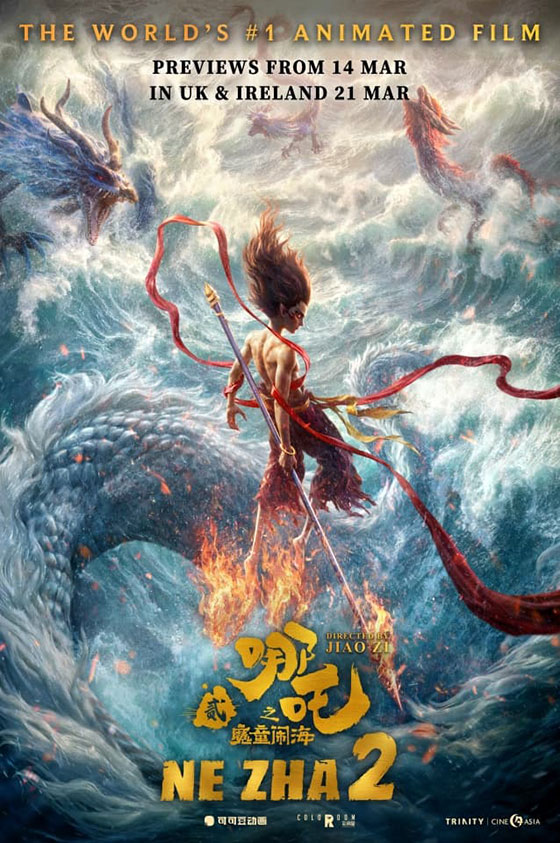Nerdly » ‘Ne Zha 2’ Review
